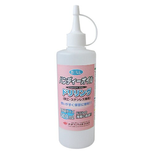 特長●特殊極圧添加剤の配合により抜群の極圧性を有し、工具の寿命を延ばします。●潤滑性と冷却性に優れドリリング抵抗が非常に小さいため仕上がり面が美しく加工能力が向上します。●切粉のはけを良くし、ムシレや焼付を防ぎます。●ステンレス、合金鋼等難...