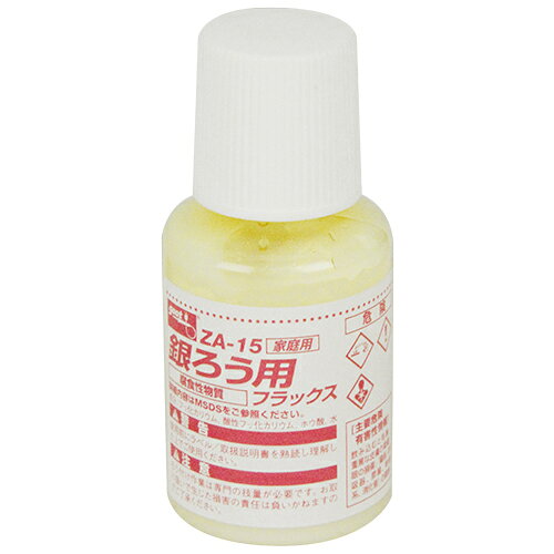 特長●銀ろう付用フラックスです。●ペースト状なので不要なろうの広がりが押さえられます。●ロウ付け部分の酸化膜を除去し加熱中の酸化を防止する作用に優れています。用途●鋼・ステンレス鋼・銅・銅合金のろう付。材質／仕上●フッ化カリウム等。仕様●容...
