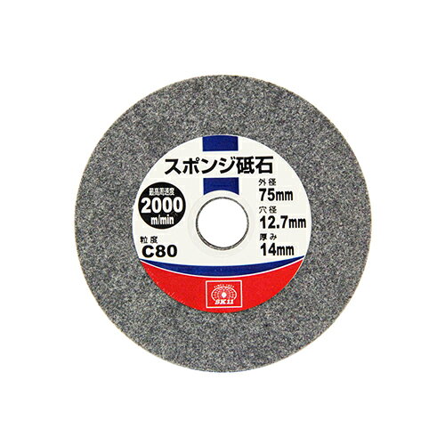 特長●深いキズをつけずにきれいな仕上がり面が得られます。●目詰まりしにくく、切削熱によるヤケがありません。●曲面にもよくなじみます。●砥石などでの研削後の仕上加工に最適です。用途●鉄・ステンレス・アルミ・銅・真鍮などの金属研磨。材質／仕上-...