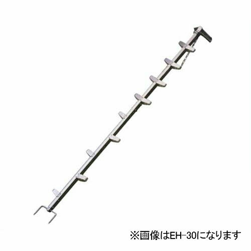 全長 （m） 有効長さ （m） 重量 （kg） 3.07m 2.92m 6.7kg サイズ（全長） 有効長さ（m） シリーズ ラインナップはコチラ 3.07 2.92 EH-30 4.57 4.42 EH-45 6.07 5.92 EH-6...