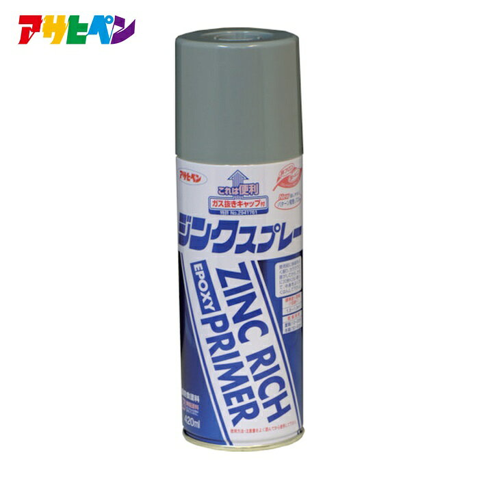 i納期や在庫状況をお問合せの際は下記の商品コードをお伝えください商品コードts_1237790特長純度の高い亜鉛末と、エポキシ系樹脂を使ったジンクリッチペイントで、亜鉛メッキと同様の強力な防錆力を発揮します。バインダーに1液型エポキシ樹脂を...