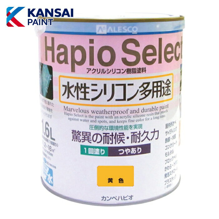i納期や在庫状況をお問合せの際は下記の商品コードをお伝えください商品コードts_3202283特長耐候性、耐久性に優れたアクリルシリコン樹脂を配合しています。乾燥が早く、サラッとした滑らかな仕上がりです。用途屋内外の木部、鉄部、コンクリート...