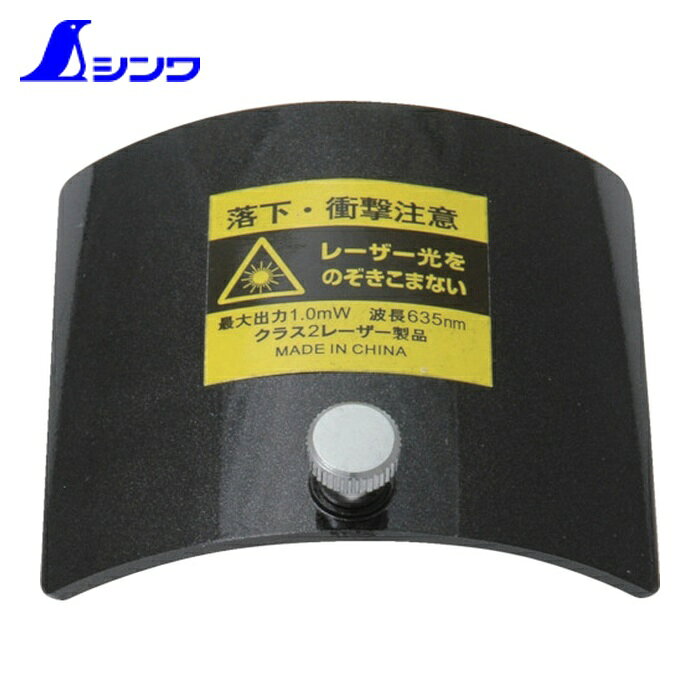 i納期や在庫状況をお問合せの際は下記の商品コードをお伝えください商品コードts_7990669特長レーザーロボNeoBRIGHT用の本体電池収納部フタの部品です。用途商品スペック仕様・規格部品電池収納部フタレーザーロボNeoBRIGHT用材...