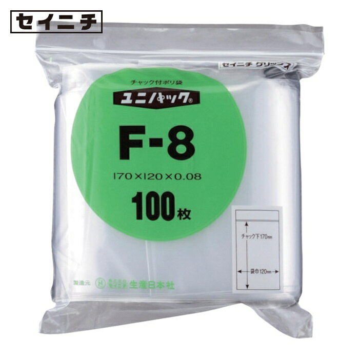 i納期や在庫状況をお問合せの際は下記の商品コードをお伝えください商品コードts_3667529特長フィルム厚0.08mmの耐衝撃性に優れたチャック付ポリエチレン袋です。用途部品などの保管、管理。商品スペック仕様・規格色：透明縦(mm)：17...
