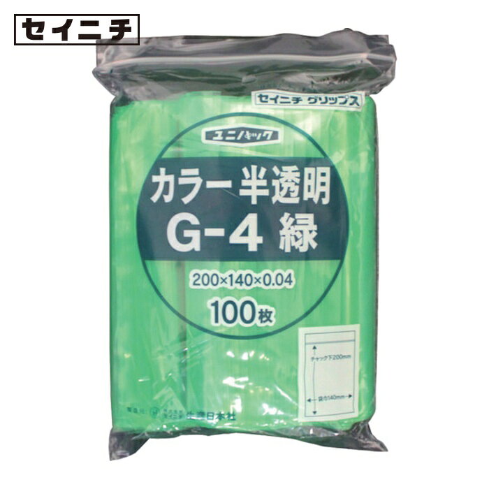 i納期や在庫状況をお問合せの際は下記の商品コードをお伝えください商品コードts_3667553特長スタンダードなフィルム厚0.04mmのチャック付ポリエチレン袋です。用途部品等の保管、管理。商品スペック仕様・規格色：半透明グリーン縦(mm)...