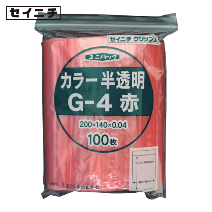 i納期や在庫状況をお問合せの際は下記の商品コードをお伝えください商品コードts_3667561特長スタンダードなフィルム厚0.04mmのチャック付ポリエチレン袋です。用途部品等の保管、管理。商品スペック仕様・規格色：半透明レッド縦(mm)：...