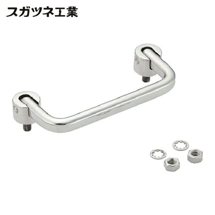i納期や在庫状況をお問合せの際は下記の商品コードをお伝えください商品コードts_3203352特長握り部が90°折れ、使用しない時は倒しておくことができます。ハンドルが折れるときにはクリック感(仮保持機構)があります。ハンドルの断面形状は握...