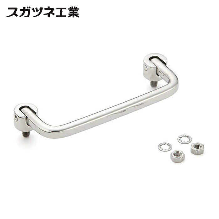 i納期や在庫状況をお問合せの際は下記の商品コードをお伝えください商品コードts_3203361特長握り部が90°折れ、使用しない時は倒しておくことができます。ハンドルが折れるときにはクリック感(仮保持機構)があります。ハンドルの断面形状は握...