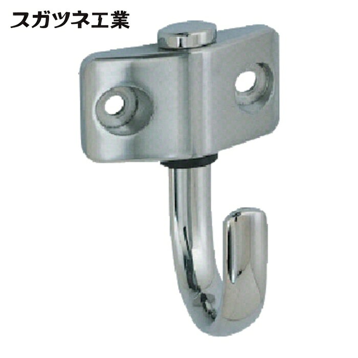 i納期や在庫状況をお問合せの際は下記の商品コードをお伝えください商品コードts_3203387特長フックが180°回転しますので、状況に合わせて柔軟に対応します。フリクション(抵抗機能)により、振動による首振りを防止します。用途各種特装車輌...