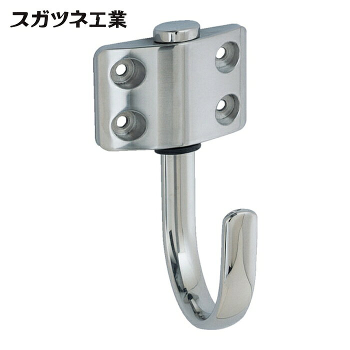 i納期や在庫状況をお問合せの際は下記の商品コードをお伝えください商品コードts_3203395特長フックが180°回転しますので、状況に合わせて柔軟に対応します。フリクション(抵抗機能)により、振動による首振りを防止します。用途各種特装車輌...
