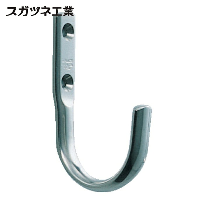 i納期や在庫状況をお問合せの際は下記の商品コードをお伝えください商品コードts_3203476特長従来、床に置くしかなかった大きいものがゆったり掛けられるジャンボサイズのフック。錆に強いハイグレードなステンレス鋼製で仕上は輝きがきわだつ研磨...