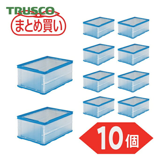 i納期や在庫状況をお問合せの際は下記の商品コードをお伝えください商品コードts_5919086特長人気の折りたたみコンテナをまとめてお安くいたしました。用途商品や部品・備品の配送および保管・管理。商品スペック仕様・規格容量(L)：35.5色...