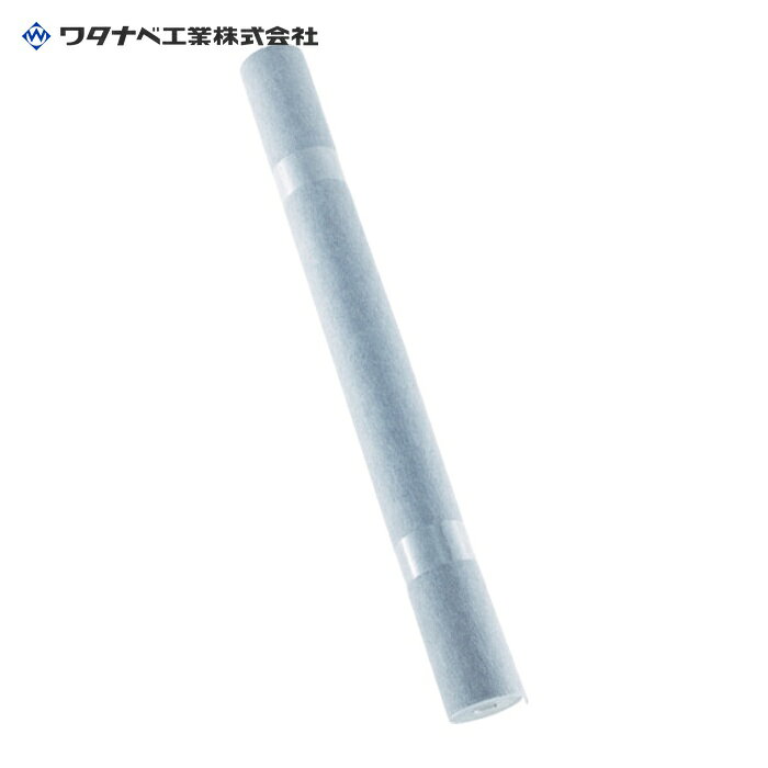 i納期や在庫状況をお問合せの際は下記の商品コードをお伝えください商品コードts_8683073特長裏面吸着で、養生テープの必要がありません。従来の養生シートに比べ、衝撃吸収の良い柔軟なポリエステル生地を使用しています。洗濯して繰り返し使えま...