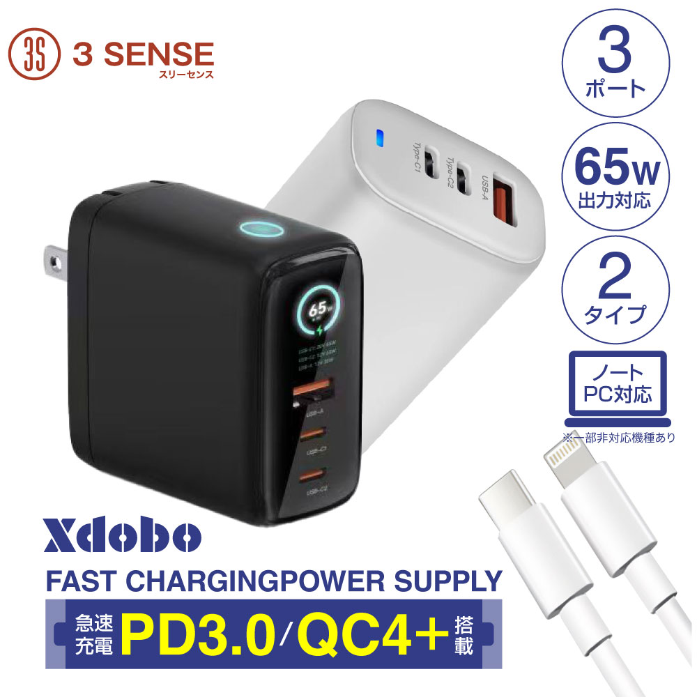 商品情報 対応機種 iPhone / Huawe / Galaxy / OPPO / /Googlepixel その他スマホ、 iPad mini 、 Macbook Air / MacbookPro / その他ノートパソコン 注意事項 ※...