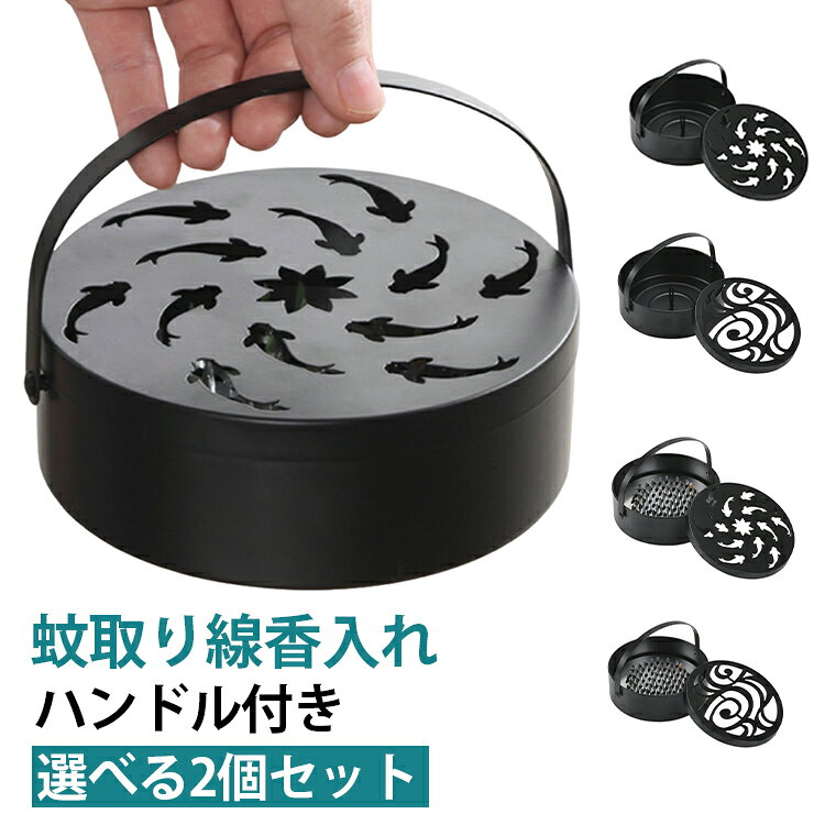 【ステンレス製・丈夫で長持ち】高品質ステンレス素材を採用し、耐久性に優れた設計。加厚構造で変形しにくく、長期間安心して使用できます。【持ち運び便利なハンドル付き】取っ手付きで移動が簡単。アウトドアや屋外作業時でも持ち運びしやすい実用設計です...