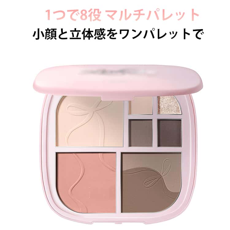 【1つで8役・多用途に使えるマルチパレット】陰影、ノーズシャドウ、ハイライト、チーク、アイシャドウまで、この1つで多彩なメイクが完成。一盤で立体小顔×透明感メイクを簡単に。【自然に馴染む発色・失敗しにくい】ふんわり柔らかいカラー設計で、濃く...