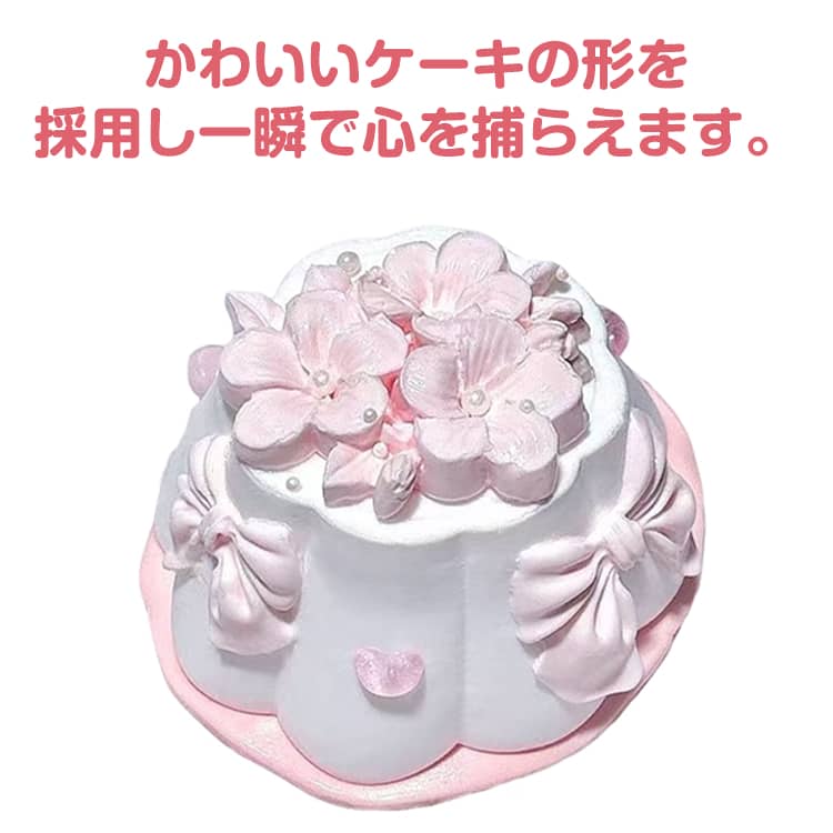 かわいいケーキの形を採用し、一瞬で心を捕らえます。テーブルに置いても、手に持っても、かわいらしさと遊び心を演出します。使いやすく目を引くスクイーズケーキおもちゃを使って、愛する人と時間を過ごしましょう。大人も子どもも楽しめるコンパクトサイズ...