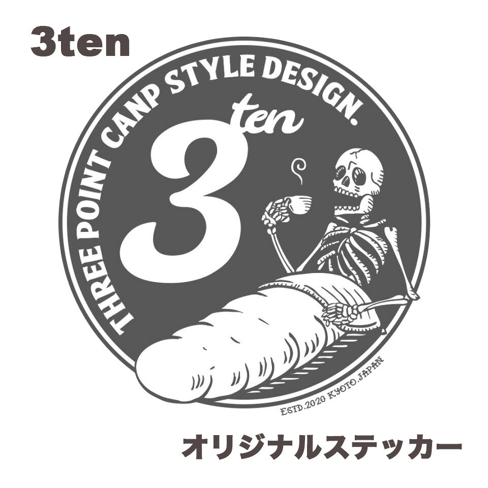 【商品詳細】 ★3tenオリジナルステッカー ★サイズ:12×12cm ★塩ビ（PVC）防水タイプ ★マットデザイン　 この商品は野外使用可能です。