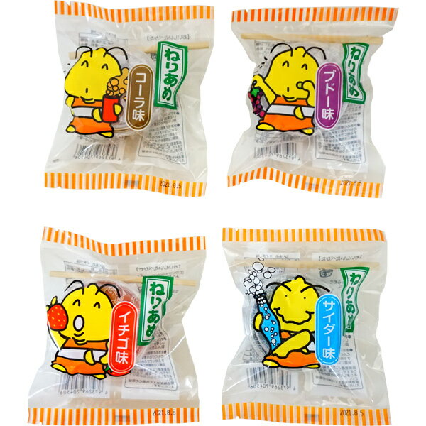 昔ながらのカップ入り水飴 フレーバーはコーラ、グレープ、イチゴ、サイダーの4種類 そのまま食べてもいいけど、お祭り気分でフルーツにかけるのもおすすめ 商品サイズ 1個あたり：約65mm×65mm×40mm 1袋あたり：約300mm×200m...