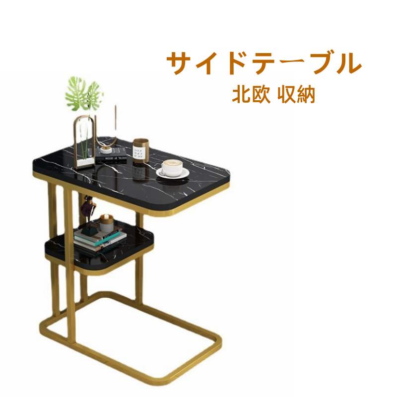 商品情報組み立て提案本製品は組立てが必要ですので、このページの設置動画をよくご覧ください。2人で一緒に完成させることをお勧めします。注：最後に取り付けられた4つの黒いネジは、揺れを防ぐために安定性を調整するために使用されます。大デスクトップ...