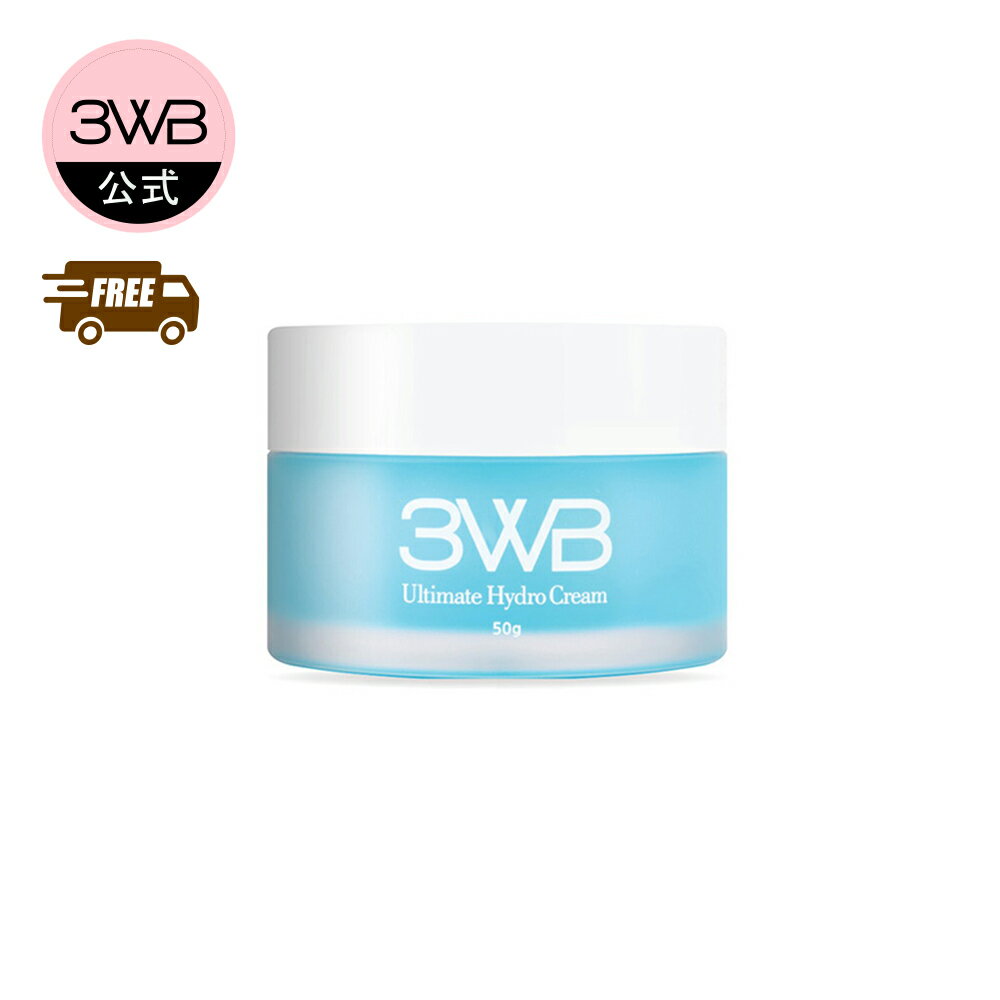 広告文責 WELLBEING HEALTH PHARM CO., LTD. ウェルビーイングヘルスパーム 82-32-227-0345 メーカー名 3WB 公式ショップ 輸入者名 本商品は個人輸入商品のため、購入者の方が輸入者となります。 ...
