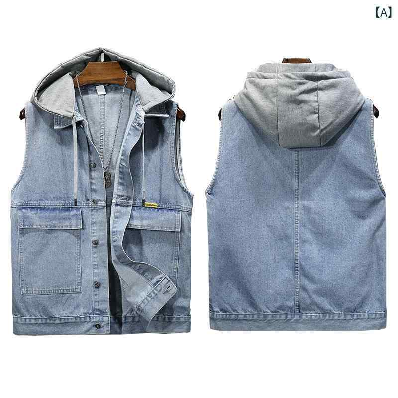 ・カテゴリ: コットンワークベスト・スタイル: 日系カジュアル・フィット: ルーズフィット・ネックライン: 襟付き・フロントデザイン: シングルボタン・フード: 付き・厚さ: 標準・柄: 無地・主な素材: デニム (綿82%)・加工: スト...