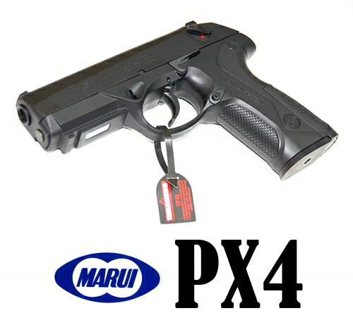 こちらの商品は永久保証対象外となります。