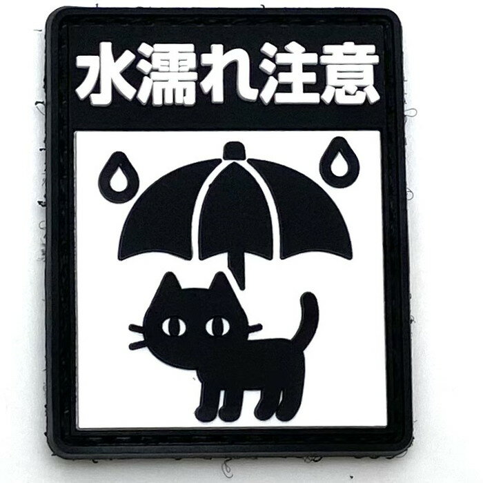 サイズ：約5×4cm