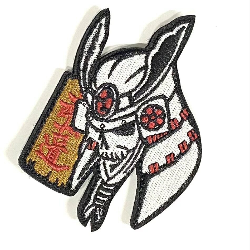 8×3cm