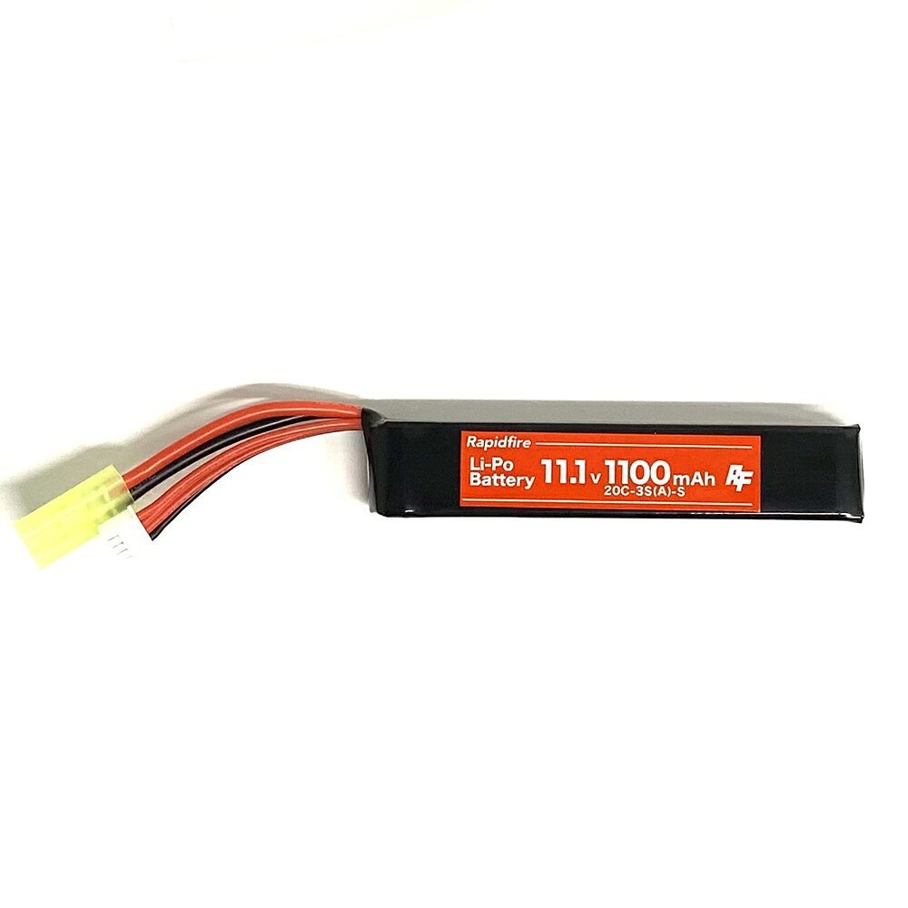 105 x 20 x 16 mm Li-Poバッテリーの注意事項 こちらは「Li-Po」バッテリーです。 誤った充電方法・保管によって火災や破裂による裂傷など大きな事故につながる恐れがあります。 必ず適正な充電方法・保管を行ってください。 ...
