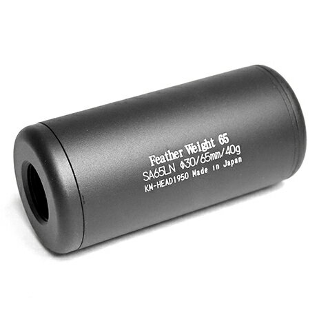 直径30mm　全長65mm 汎用M14ミリ正逆対応 フェザーウェイトサイレンサーです。 ネジ径14mm正逆対応 重量　約40g