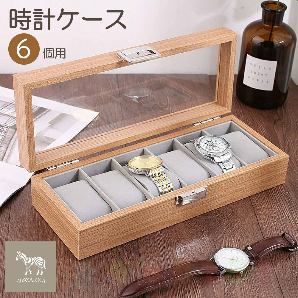 商品情報サイズサイズ(幅×奥行×高さ)：約310×120×75mm色ナチュラル注意事項※海外生産品のため多少の傷・汚れ・擦れ等ある場合があります。※入荷時点で外装の段ボールに多少の傷・凹み等があります。※検品のため外箱に開封痕がある場合があ...