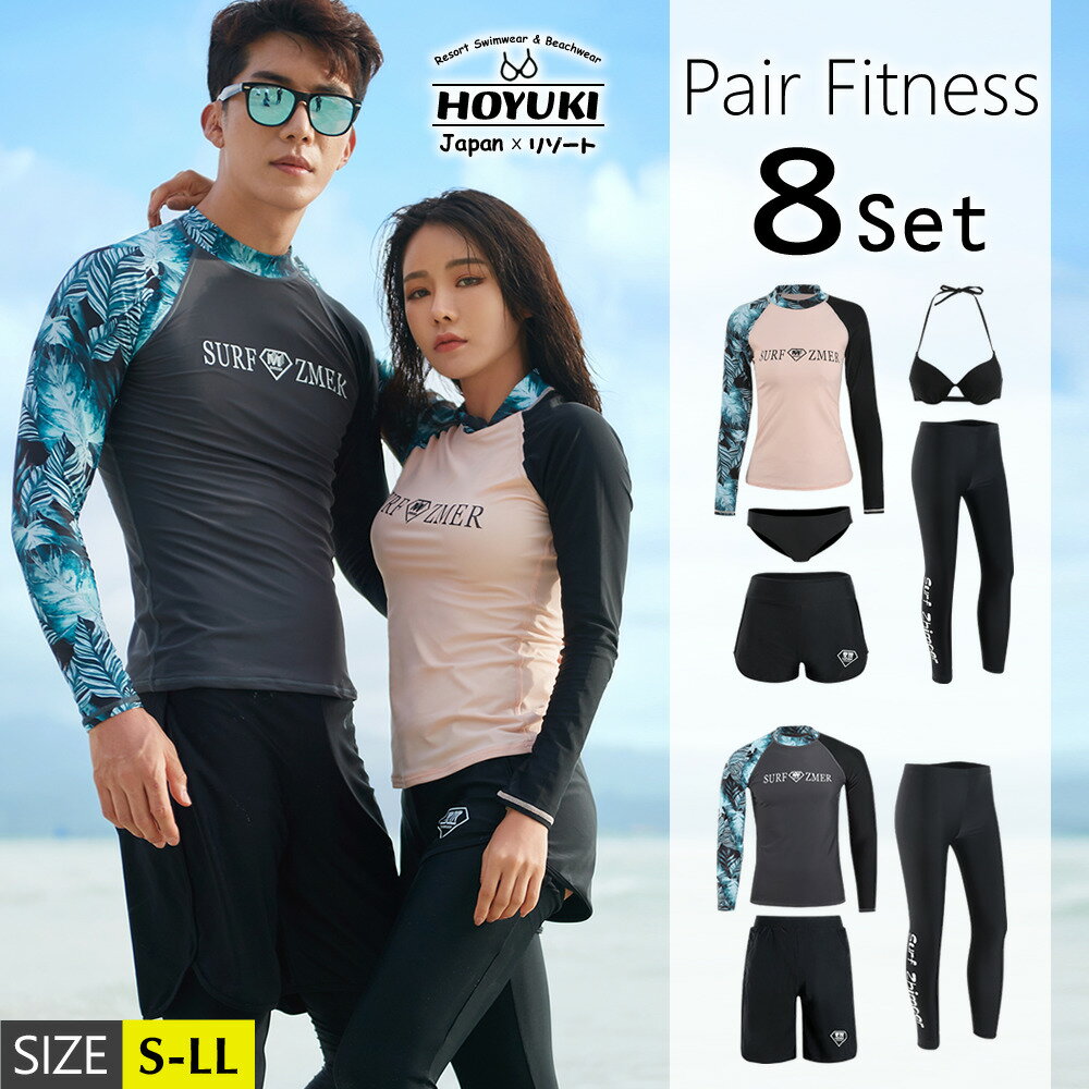 商品説明 レディース 参照サイズ &nbsp; 適応身長 適応体重 適応ウエスト S 160-165cm 45-52kg 60-67cm M 160-165cm 52-59kg 67-73cm L 165-170cm 59-66kg 73-...