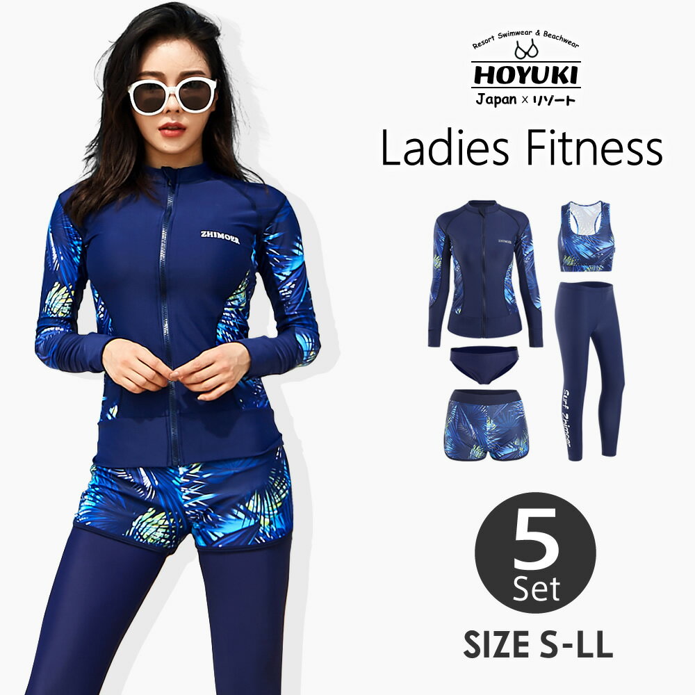 商品説明 参照サイズ &nbsp; 適応身長 適応体重 適応ウエスト S 160-165cm 45-52kg 60-67cm M 160-165cm 52-59kg 67-73cm L 165-170cm 59-66kg 73-80cm L...