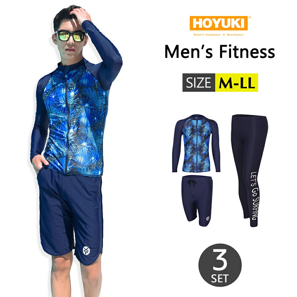 商品説明 参照サイズ &nbsp; 適応身長 適応体重 適応ウエスト M 150-170cm 45-60kg 63-75cm L 160-180cm 60-70kg 76-86cm LL 170-185cm 70-80kg 86-96cm ...