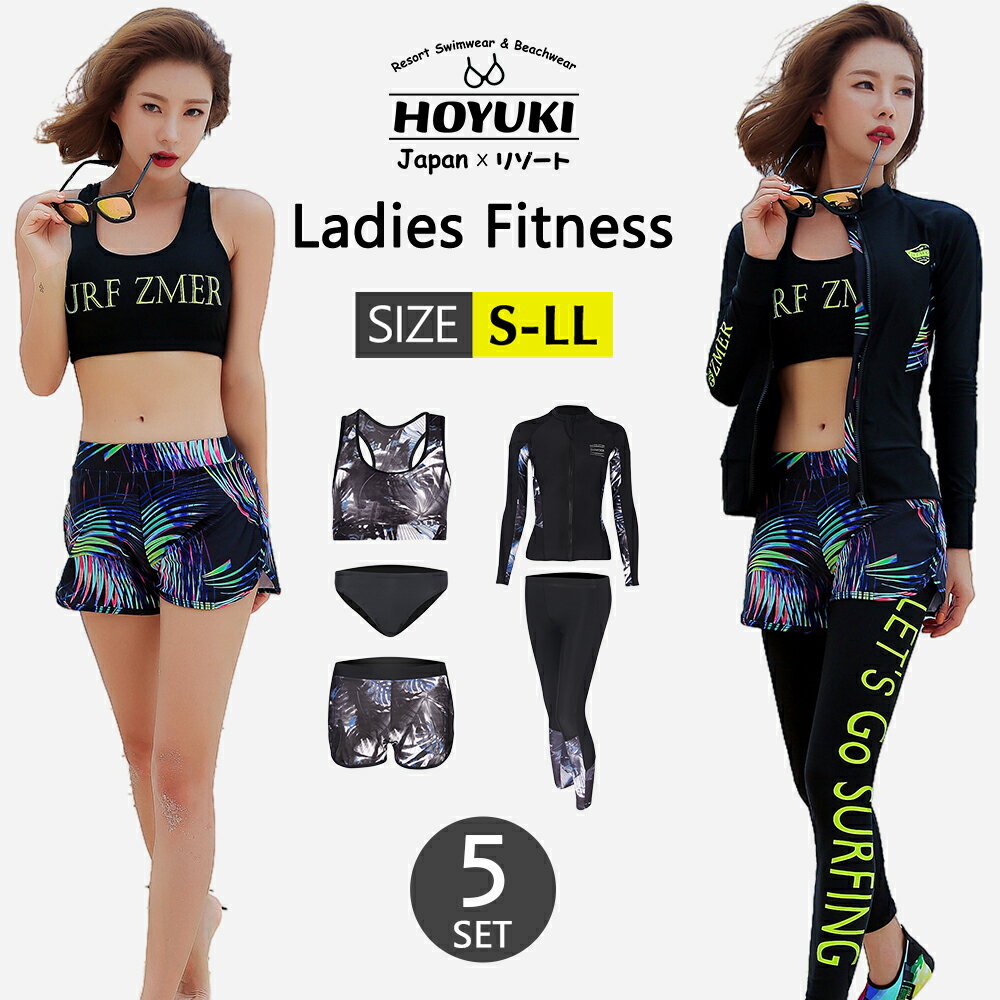 商品説明 参照サイズ &nbsp; 適応身長 適応体重 適応ウエスト S 160-165cm 45-52kg 60-67cm M 160-165cm 52-59kg 67-73cm L 165-170cm 59-66kg 73-80cm L...