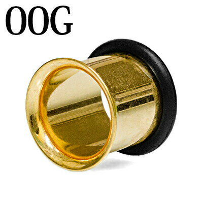 【拡張したラージホールの定番アイテム!!】 中心が空洞になったチューブ状のラージホール用のシンプルなボディピアス。 拡張された向こう側が見えるのが最大の特徴です。 シングルフレアタイプは、片側のみがフレア状に広がったデザインで装着がとても簡...