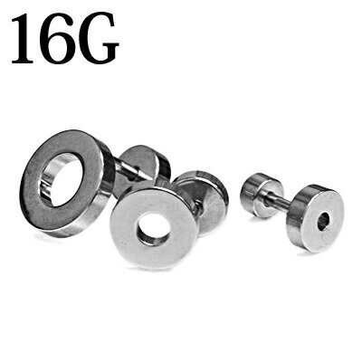 カラー 本体カラー：シルバー サイズ ゲージ：16G 内径：6mm モチーフサイズ：6mm/8mm/10mm 素材 316Lサージカルステンレス ≪材質についての詳細はこちらをご覧ください≫ 備考 ※片側のみ外せます。 ※ステンレスは殆どの...