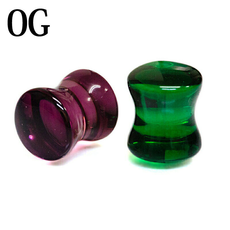 本体カラー バーガンディ/グリーン サイズ ゲージ：0G(実寸8.2mm)全長：約13mm 素材 強化ガラス 備考 ※フレア部分は本来のゲージより大きいです。ご注意ください。 ※強い衝撃を与えると割れてしまう可能性がありますので、お取扱いに...