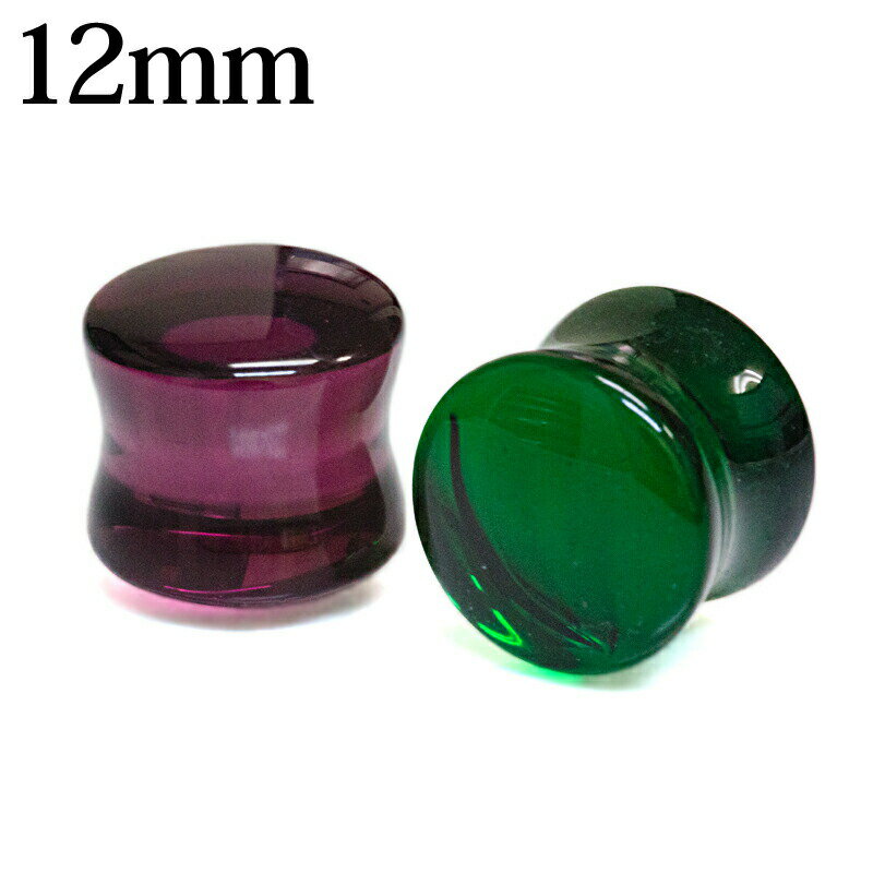 本体カラー バーガンディ/グリーン サイズ ゲージ：12mm(実寸12.2mm)全長：約13mm〜14mm 素材 強化ガラス 備考 ※フレア部分は本来のゲージより大きいです。ご注意ください。 ※強い衝撃を与えると割れてしまう可能性があります...