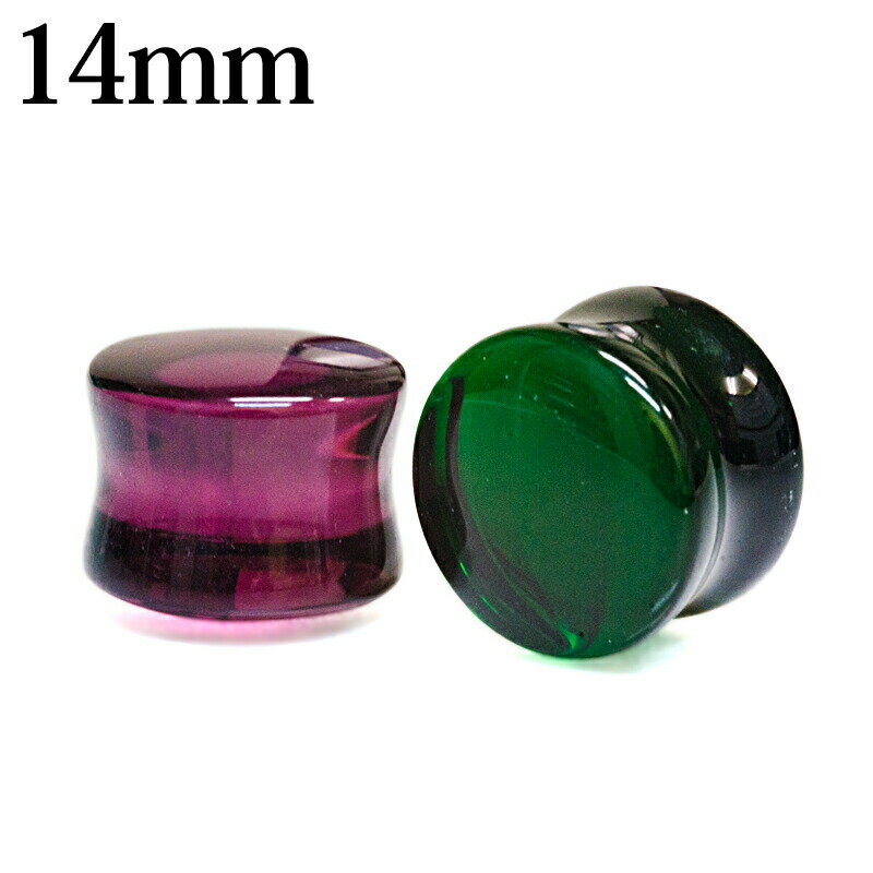 本体カラー バーガンディ/グリーン サイズ ゲージ：14mm(実寸14.2mm)全長：約13mm 素材 強化ガラス 備考 ※フレア部分は本来のゲージより大きいです。ご注意ください。 ※強い衝撃を与えると割れてしまう可能性がありますので、お取...