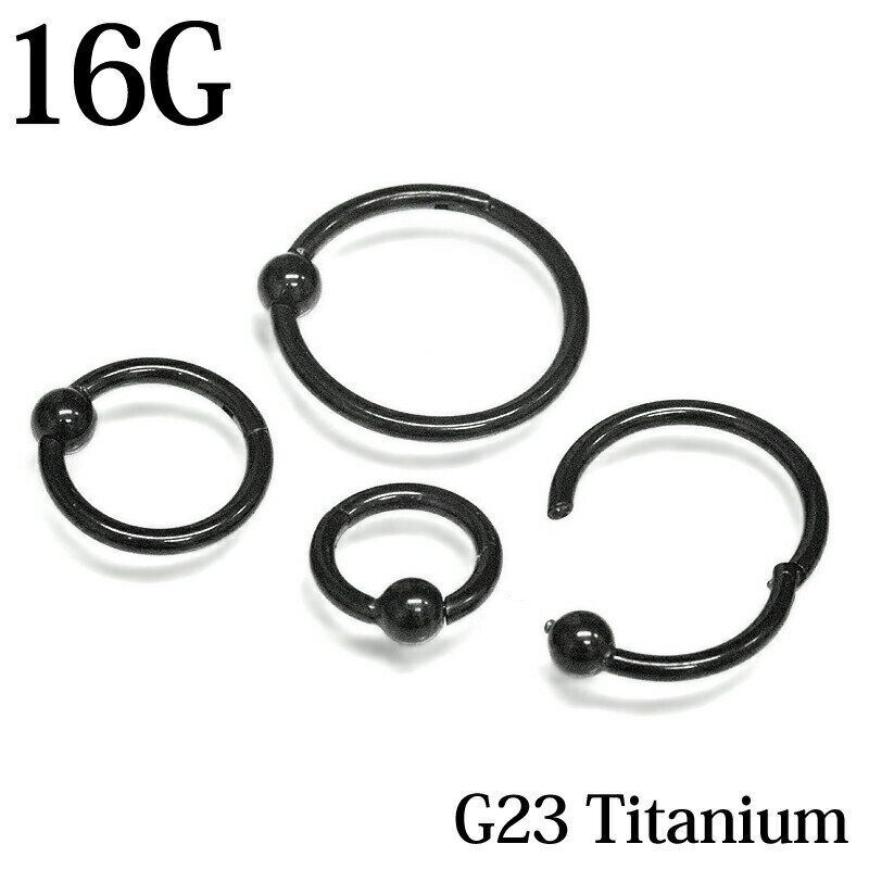 カラー ブラック サイズ ゲージ：16G 内径：6mm/8mm/10mm/12mmボール：3mm 素材 G23チタン+PVD 備考 ※1個売りです。 ※ボールキャッチは固定されている為、取れません。 ※チタンは、イオン化しにくい為に金属アレ...