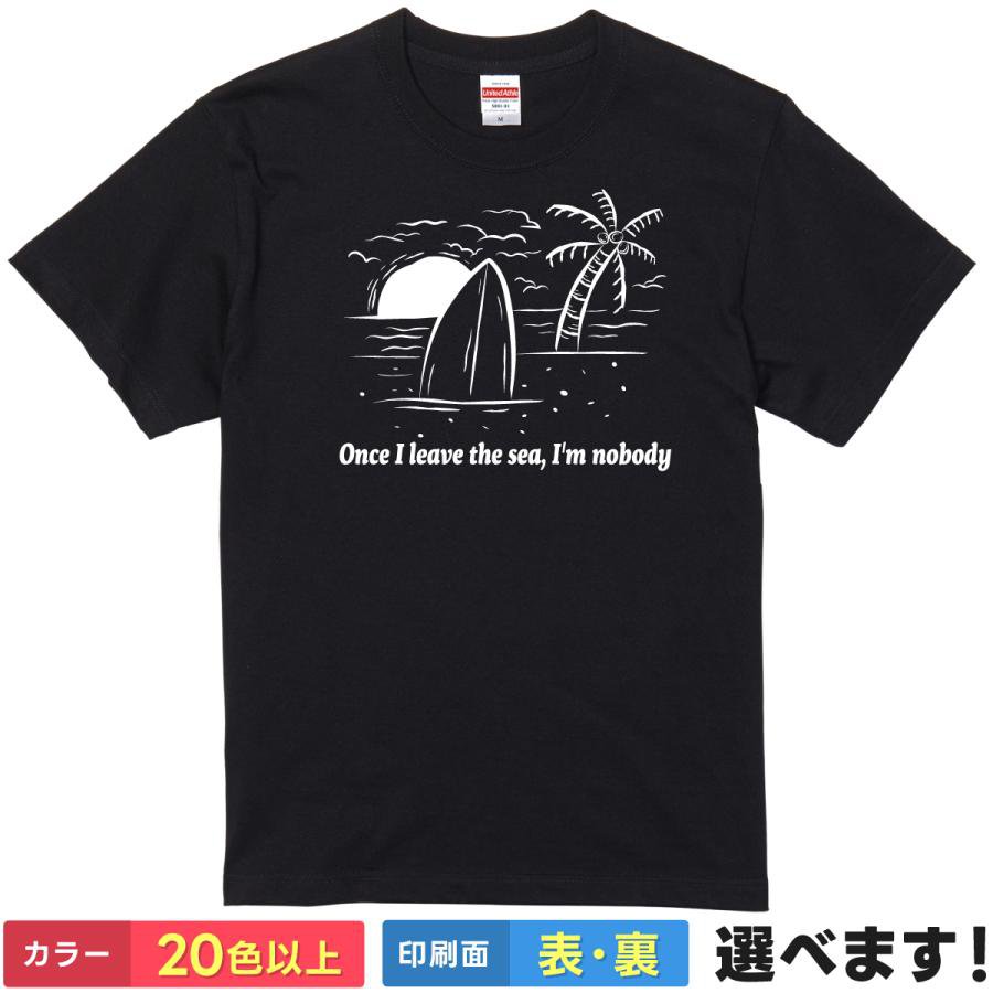商品紹介 ■「Once I leave the sea, I'm nobody」。直訳すれば「一度海を離れれば、私は誰でもない」。サーフィンというスポーツの枠を超え、海と共に生きる人々のアイデンティティと情熱、そして一抹の切なさを表現したメ...