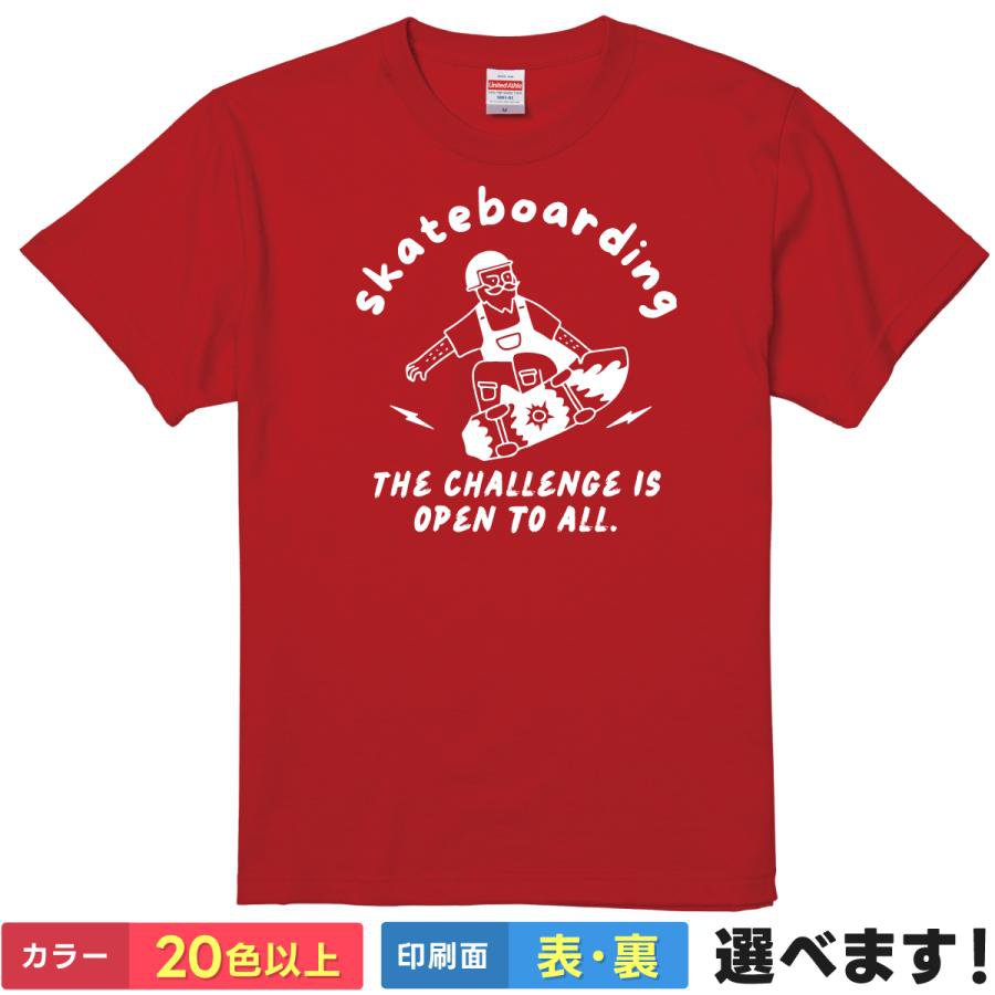 商品紹介 ■「skateboarding / THE CHALLENGE IS OPEN TO ALL.」。直訳すると「挑戦は誰にでも開かれている」。年齢やバックグラウンドに関係なく、新しいことに挑むスピリットを称賛するメッセージtシャツで...