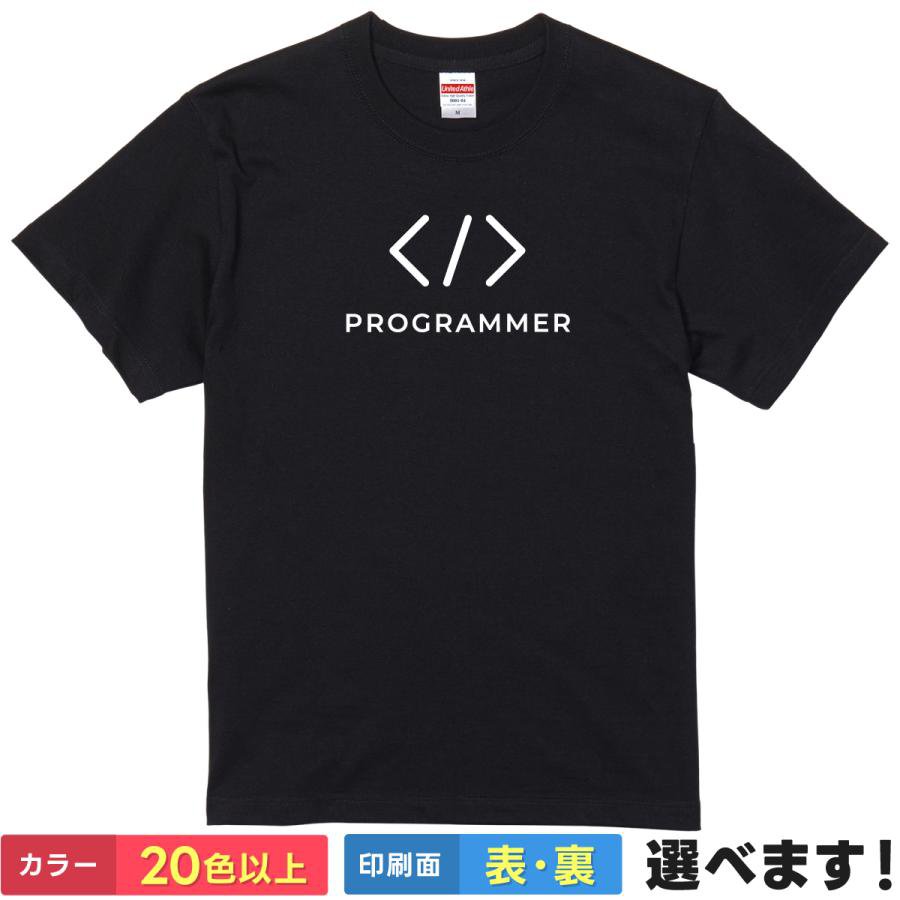 商品紹介お父さんへの笑えるプレゼントに最適な一枚。「おもしろTシャツ」のユーモアデザインが家族を笑顔にします。父の日・誕生日・敬老の日など、大切なお父さんへのサプライズギフトとして大変人気です。普段なかなか言えない感謝を笑いで伝える、特別な...