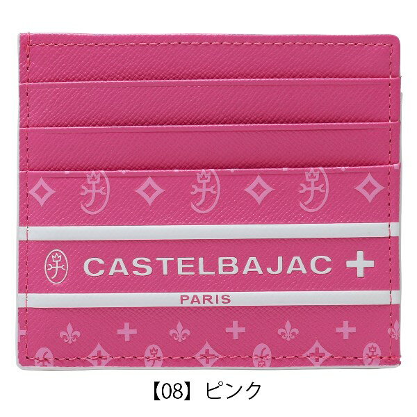ブランド CASTELBAJACカステルバジャック コンディション 新品未使用 サイズ 約W10.5×H9cm ディテール カードポケット×3小銭入れ×1 カラー ピンク 素材 牛革 ATTENTION 商品画像の色は実物と若干異なって見え...