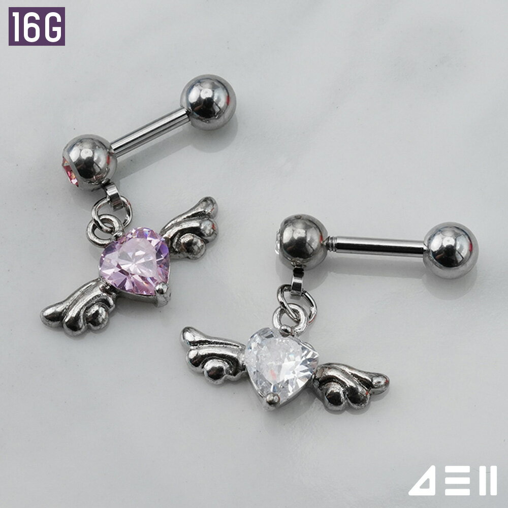 *素材:サージカルスチール (バー、ボール) *Size : キュービックボール-約4mm / 装飾-約14x14mm *バー太さ:約1.2mm *バー長さ:約6mm *製品の測定方法によって1~3cmの誤差が生じることがあります。*素材:...