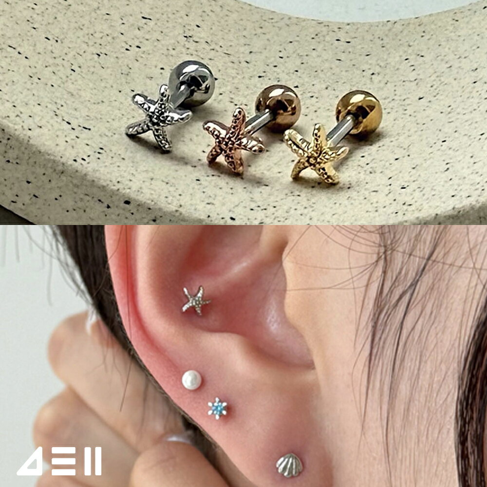 ■ MATERIAL ・バー部分：サージカルステンレス ・モチーフ部分：真鍮 ※モチーフ部分は真鍮素材となります。あらかじめご了承ください。 ■ SIZE ・バー太さ：1.2mm ・バー長さ：6mm ・キャッチボール：4mm ・モチーフサイ...