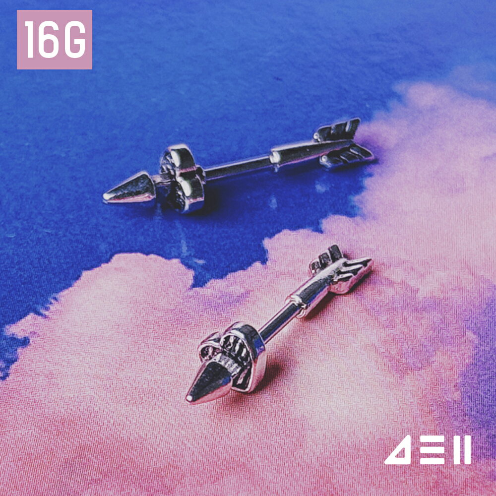 *素材(バー&amp;ボール):サージカルスチール *素材(ペンダント):真鍮、ニッケルフリーメッキ *ペンダントサイズ : 5mm(W) x 5mm(H) *ピアッシング: 16 G (1.2 mm) ,バーの長さ：6mm*素材(バー&a...
