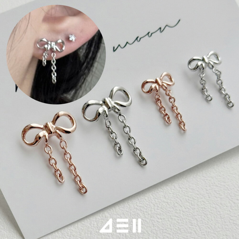 # ピアスバー、ボール - サージカルスチール (医療用品として使われる材質だけにアレルギー、変色やアレルギーがない材質です。♡) ピアスの前装飾の素材は神主が混ざっていて、ピアスバーとボールは全体サージカルスチールです。 前装飾 - サー...